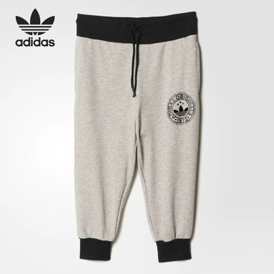 Adidas/阿迪达斯女子七分裤