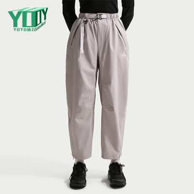 Nike/耐克正品ACG Morpho男士硬壳经典运动九分冲锋裤IF0910-009