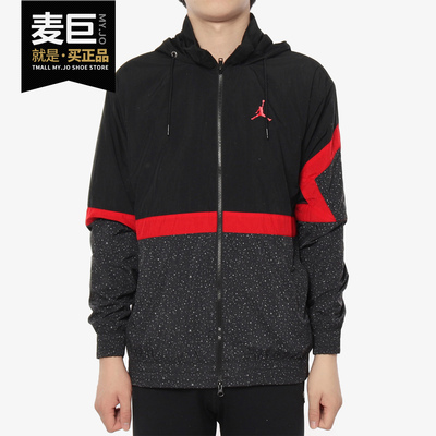 耐克男子休闲运动夹克外套