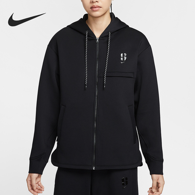 Nike/耐克正品Sabrina Dri-FIT女士篮球宽松外套IH3917-011