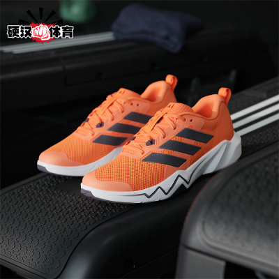 Adidas/阿迪达斯正品2026年男士时尚经典设计运动休闲鞋JQ3951