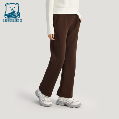 Adidas/阿迪达斯正品2025冬季款女士日常针织直筒运动长裤KH2686