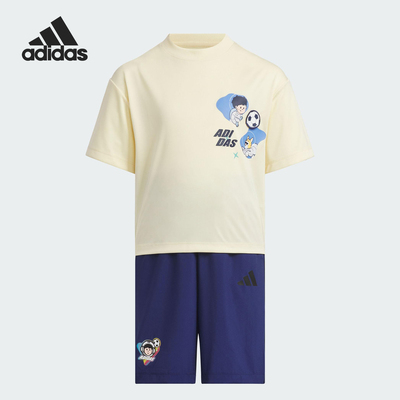 Adidas/阿迪达斯正品2025夏季款小童圆领宽松针织套装JM7986
