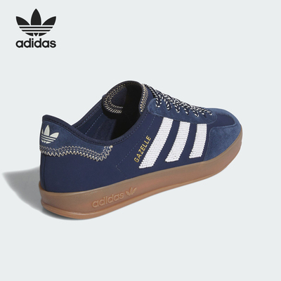 Adidas/阿迪达斯正品三叶草男女轻便休闲经典绑带板鞋IH3725