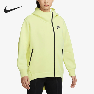 Nike/耐克正品冬季女士针织宽松经典户外连帽外套FB8244-331