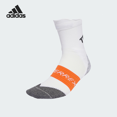 Adidas/阿迪达斯正品2025新款男女户外越野跑袜一双装KA8087