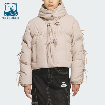 Adidas/阿迪达斯正品BOW PLAY DOWN女士休闲时尚连帽羽绒服KC2610
