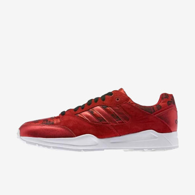 Adidas阿迪达斯正品originals男透气耐磨轻便系带4D跑步鞋D65457