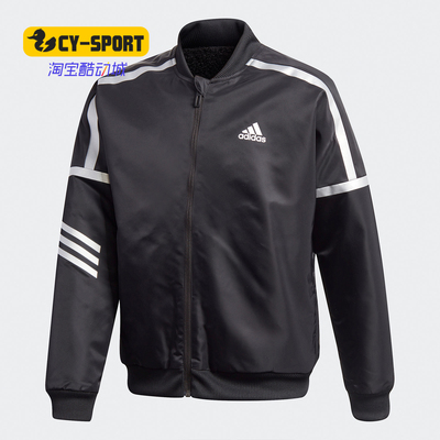 阿迪达斯大童双面穿夹克外套