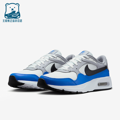 耐克女子缓震气垫运动鞋