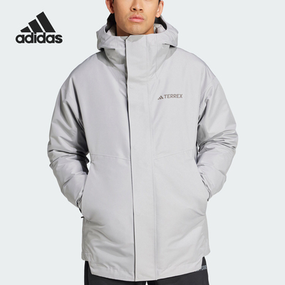 Adidas/阿迪达斯正品2026春季款男士日常连帽三合一外套IX7936