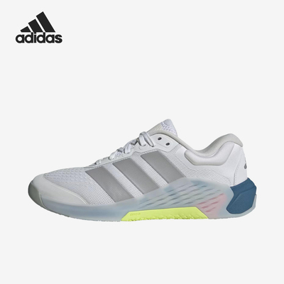 Adidas/阿迪达斯正品DROPSET4女白色支撑运动训练鞋JR4663