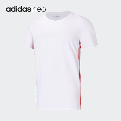 Adidas/阿迪达斯正品NEO男子 夏季新款运动宽松透气半袖DW8115