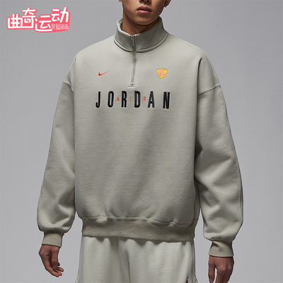 Nike/耐克正品Jordan Flight男士加绒经典卫衣套头衫IF1817-334