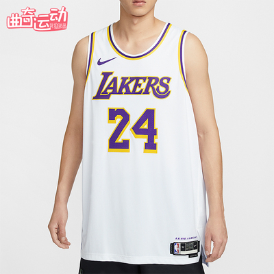 Nike/耐克正品2025男士套头圆领网眼透气篮球背心T恤DM5911-101