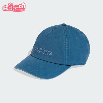Adidas/阿迪达斯正品2026年春季男女遮阳透气经典鸭舌帽KE8265