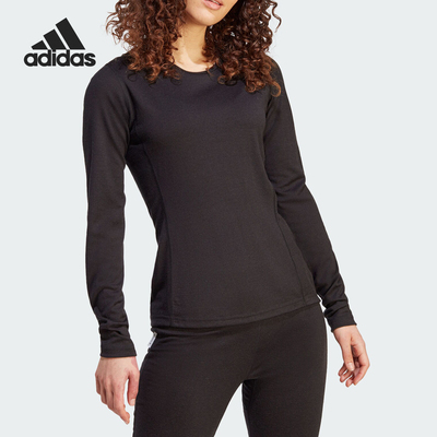 Adidas/阿迪达斯正品新款女士时尚简约休闲圆领长袖T恤HZ8561
