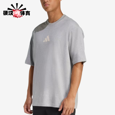 Adidas/阿迪达斯正品男士运动休闲套头图案徽章短袖T恤KC5627