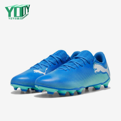 Puma/彪马正品FUTURE7PLAY新款男蓝色低帮经典足球鞋107939-01