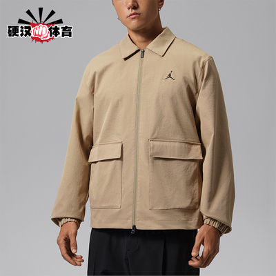 Nike/耐克正品Jordan男士翻领梭织休闲夹克外套HQ8682-247