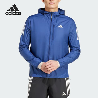 Adidas/阿迪达斯正品OWNTHERUNJACKET新款男夹克外套IV5427