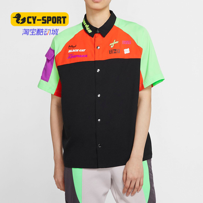 Nike/耐克正品运动休闲长袖