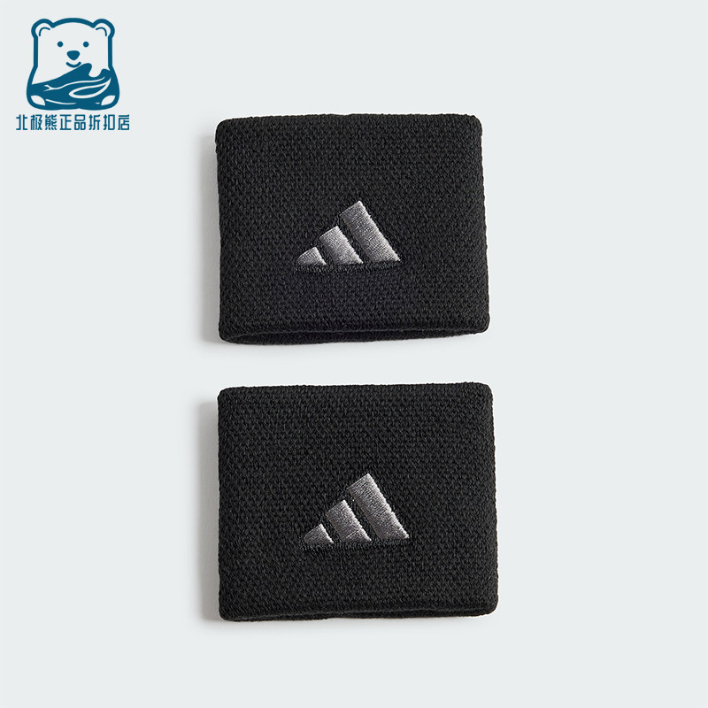 Adidas/阿迪达斯正品2026年男女同款时尚网球运动护腕KV9219