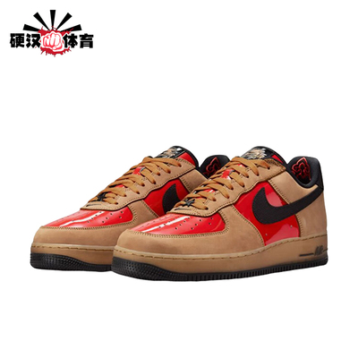 Nike/耐克正品AirForce1Low新款男经典卡其红色板鞋FZ3081-200