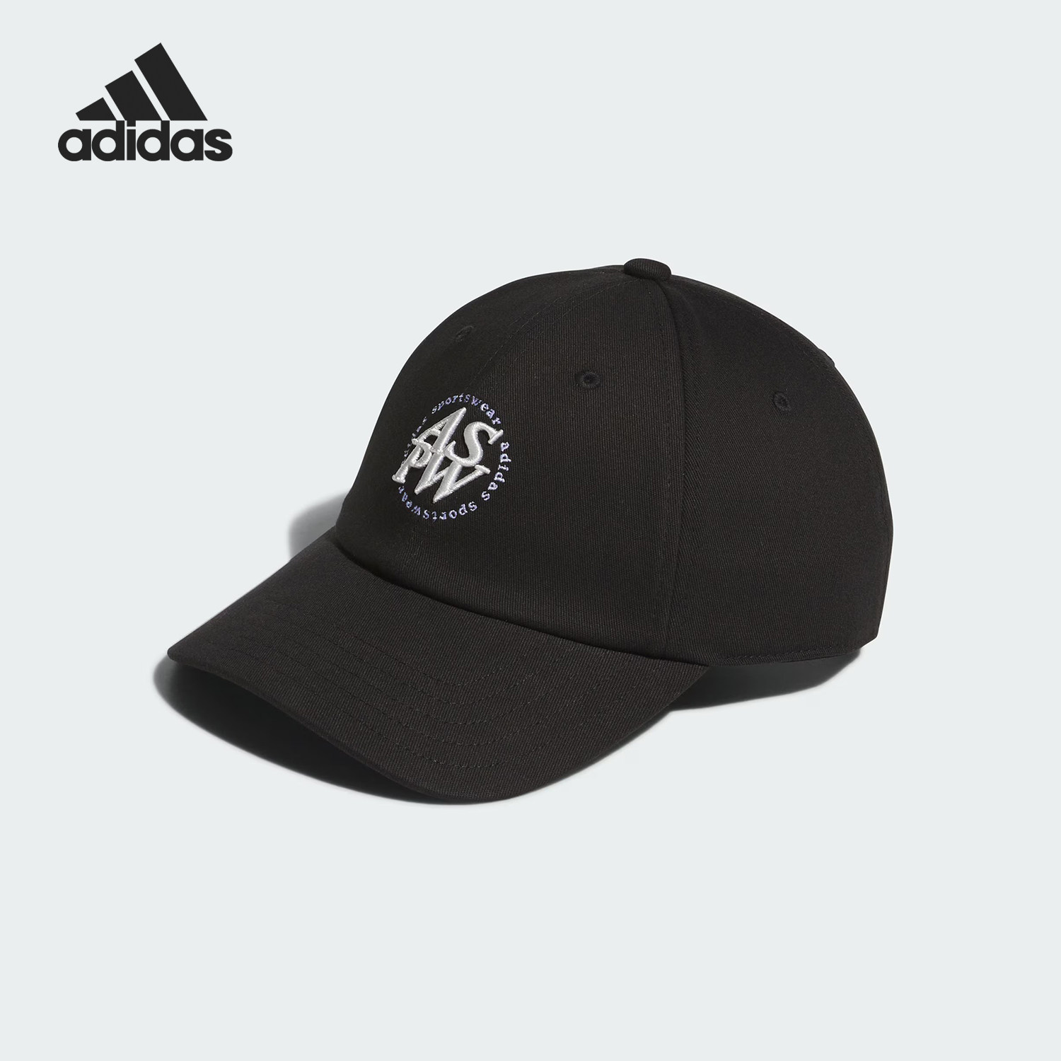 Adidas/阿迪达斯正品2024新款男女同款时尚防晒棒球帽JF1202