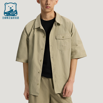 Adidas/阿迪达斯正品夏季男女宽松休闲经典短袖T恤衬衫上衣KR5075