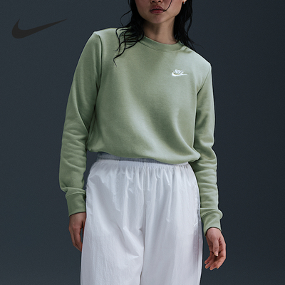 耐克女士休闲运动宽松卫衣