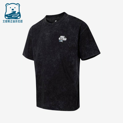 Nike/耐克正品2026春季款男士圆领透气经典运动短袖HQ9276-010
