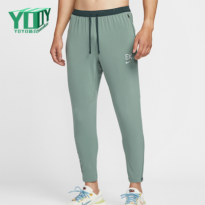 Nike/耐克正品Dri-FIT 男士透气梭织跑步训练轻质长裤IM5696-364