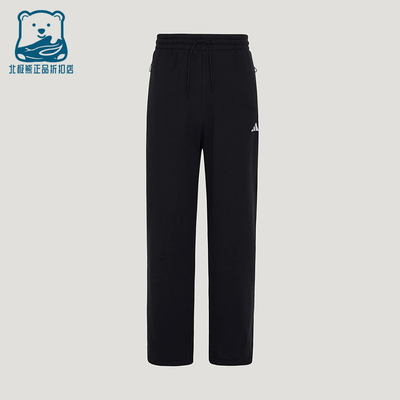 Adidas/阿迪达斯正品轻运动系列新款男运动经典休闲长裤KW0655