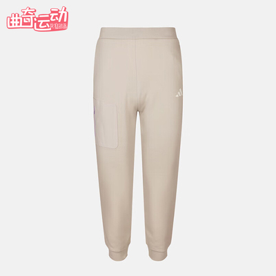 Adidas/阿迪达斯正品春秋儿童运动束脚简约休闲轻质长裤KT3309