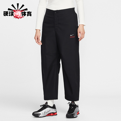 Nike/耐克正品2025冬季款女士日常松紧腰直筒九分长裤IQ3824-010