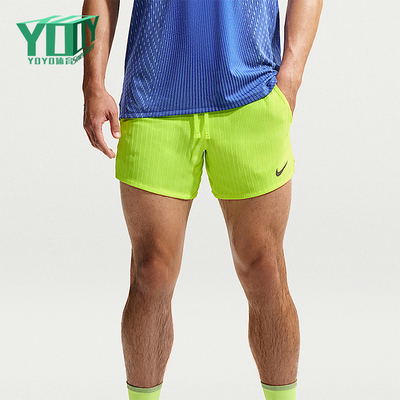 Nike/耐克正品男士经典时尚休闲透气中腰运动短裤IM5133-702
