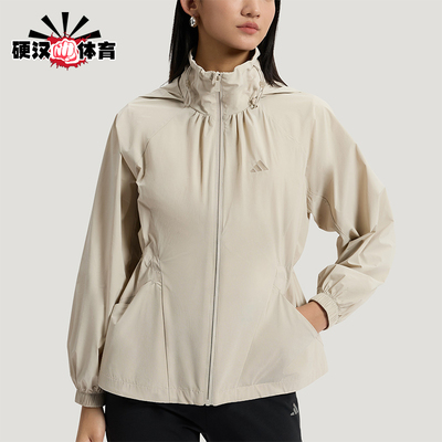 Adidas/阿迪达斯正品SFL WV JKT女士宽松防晒户外时尚外套KH2659