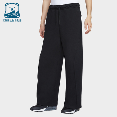 Nike/耐克正品2025秋季款男士耐穿针织直筒日常长裤HV6542-010