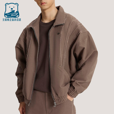 Adidas/阿迪达斯正品三叶草男士复古梭织运动夹克薄外套KR2620