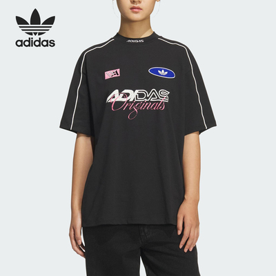 Adidas/阿迪达斯正品三叶草女士平纹针织透气休闲短袖KG6678
