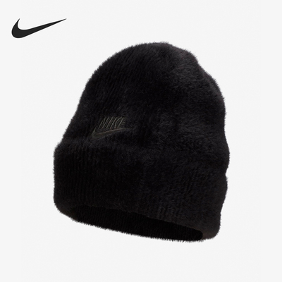 Nike/耐克正品冬季新款男女加绒刺绣保暖时尚绒线帽FJ8688