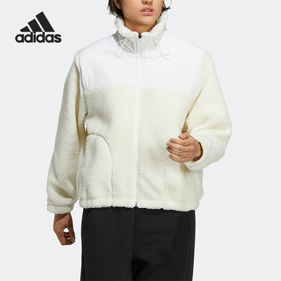 Adidas/阿迪达斯正品秋冬新款女子运动仿羊羔绒外套HM7099