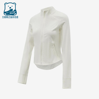 Adidas/阿迪达斯正品立领拉链长袖夹克新款经典女夹克外套KH2677