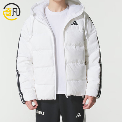 Adidas/阿迪达斯正品ESS 3S P D HD J男士日常保暖羽绒服KH3988