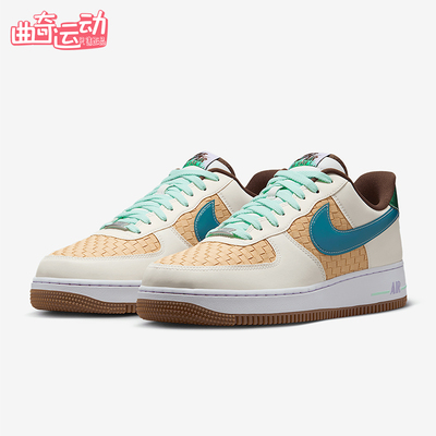 Nike/耐克正品2025秋季款男女系带运动耐磨低帮板鞋IB5722-100