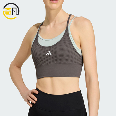 Adidas/阿迪达斯正品女士凉爽亲肤瑜伽健身运动内衣KY3248