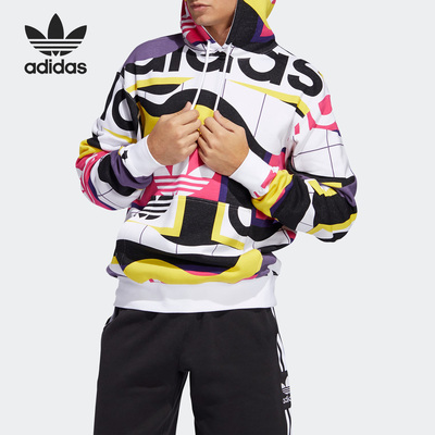Adidas/阿迪达斯正品三叶草男子时尚休闲简约运动卫衣FM1566