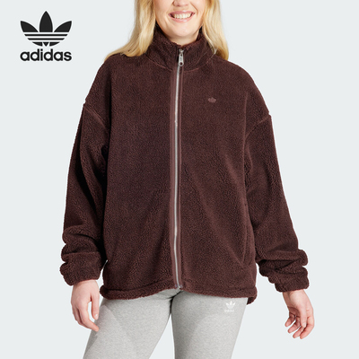 Adidas/阿迪达斯女子立领外套
