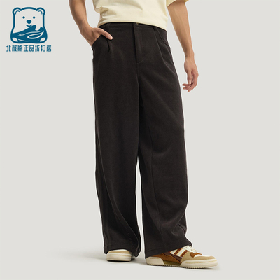 Adidas/阿迪达斯正品三叶草男士透气新年款经典复古长裤KT0683